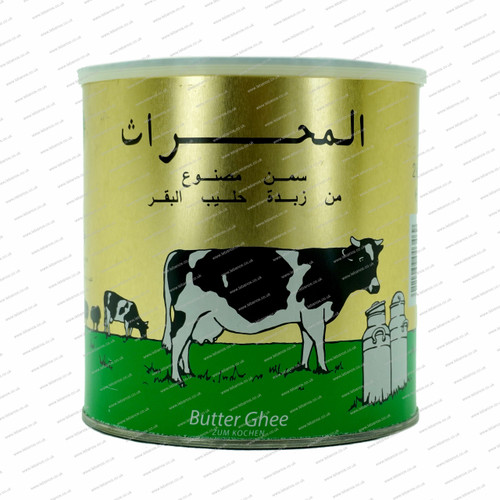 Butter Ghee Plough 6 x 2kg - Lebanos Foods