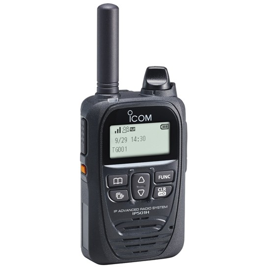 The Icom IP501H is a powerful communication device that offers wide ...