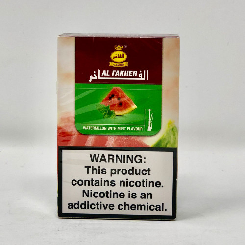 Al Fakher 50 Grams Hookah Tobacco | Order an Al Fakher Tobacco 50 Grams ...