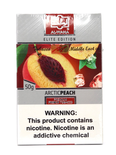 Al Waha Shisha | Buy Al Waha Tobacco & Hookah Flavors Online - Free ...