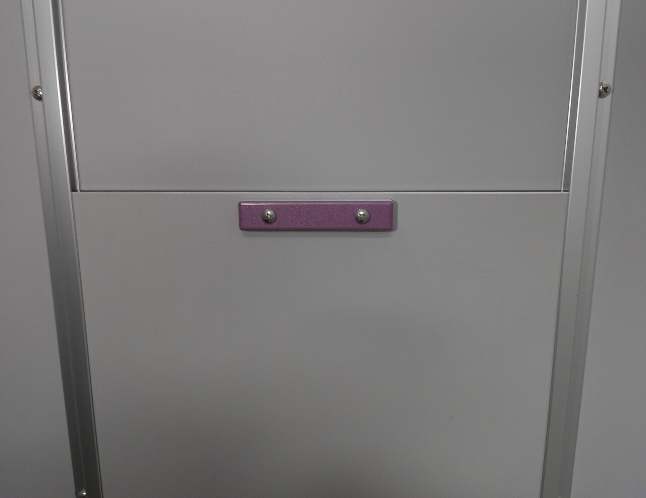 Transfer Door Handle - Gator Kennels