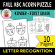 Alphabet Puzzle Activity - Fall Themed
