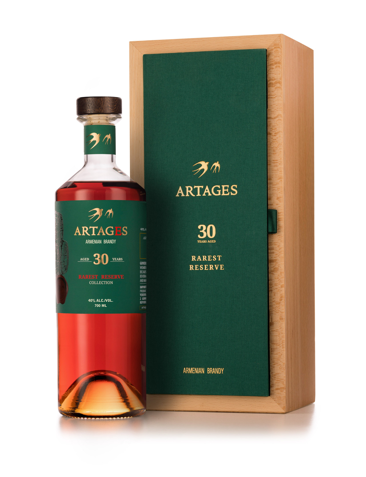 Artages 30 Year Brandy 700 ML - Glendale Liquor Store