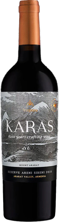 Karas Reserve Areni Sireni 2023 750 ML - Glendale Liquor Store