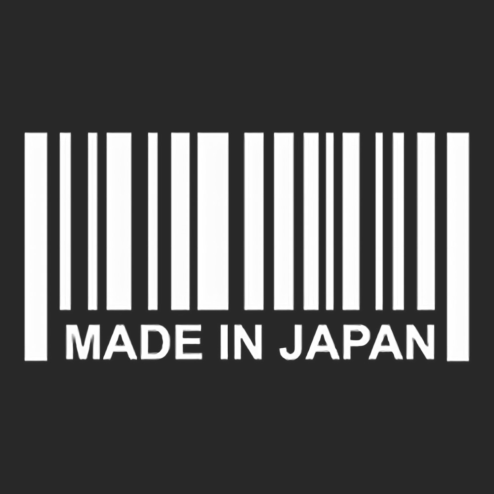 Made In Japan Vinyl Decal Sticker - The Decal Master - Premium Decal ...