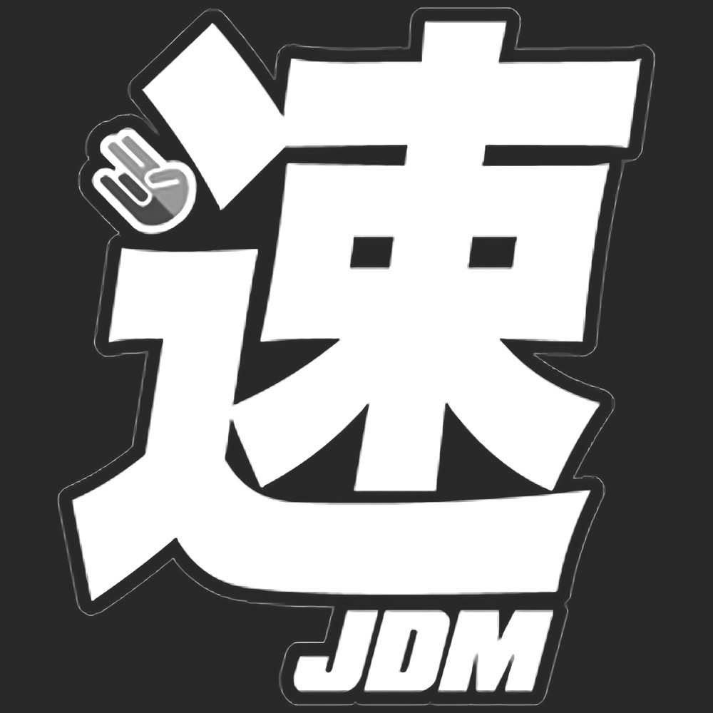 JDM The Shocker logo Vinyl Decal Sticker - The Decal Master - Premium ...