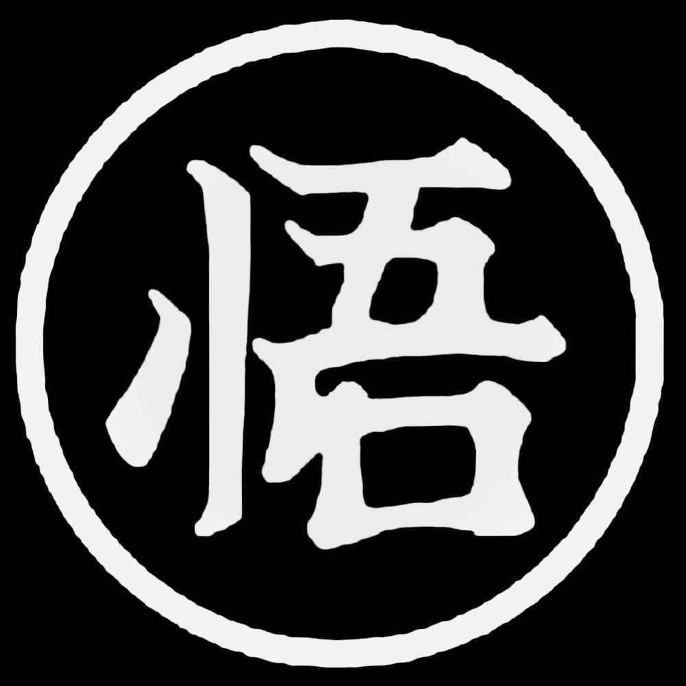 Saiyan Symbol