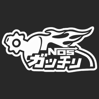 JDM NOS Vinyl Decal Sticker - The Decal Master - Premium Decal Stickers ...