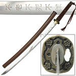 Gear for the Modern Day Samurai - Armory Replicas