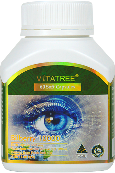 Vitatree Products - Care Vitamins Online