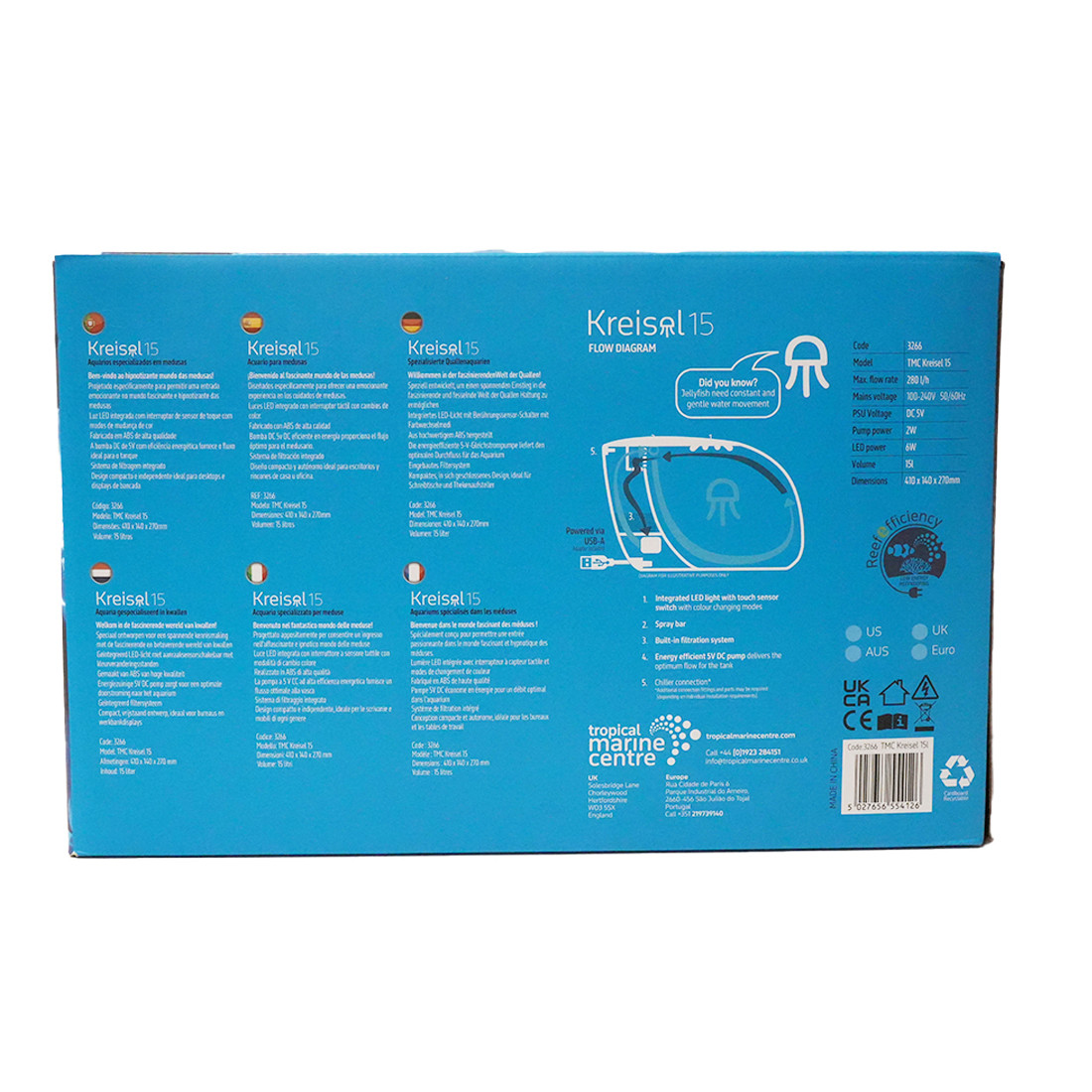 Kreisel 15 Jellyfish Aquarium - TMC - SaltwaterAquarium.com
