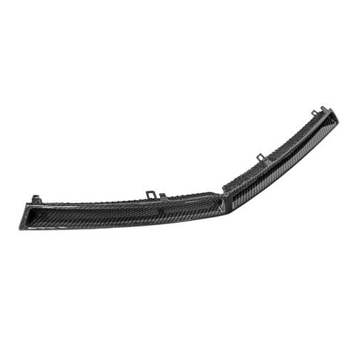 Carbon Fiber Front Center Grill Trim- Lamborghini Aventador - Fabspeed ...