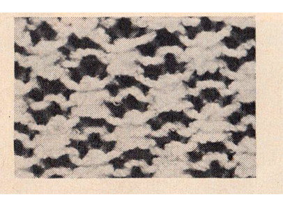Knitted Lame Evening Blouse Pattern from Todays Treasure Pattern Shop
