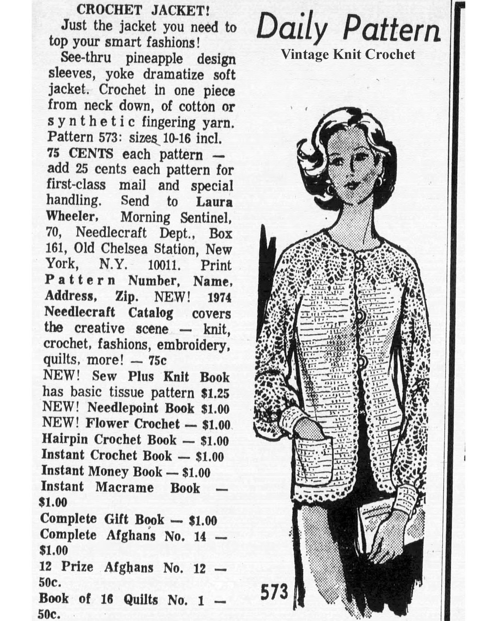Crochet Jacket Pattern, Pineapple Yoke Sleeves, Mail Order Design 573 ...