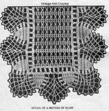 Crochet Fern Runner Doily Pattern, Ruffled Border, Mail Order Design 7045