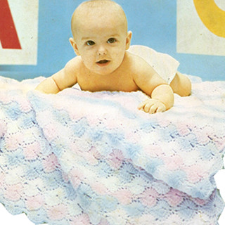 Keepsake Baby Sacque Crochet Pattern