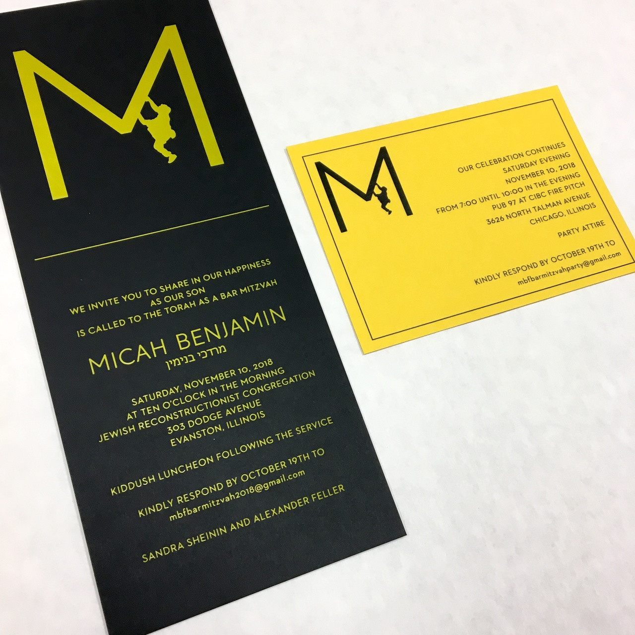 Micah Bar Mitzvah Invitation Noteworthynotes