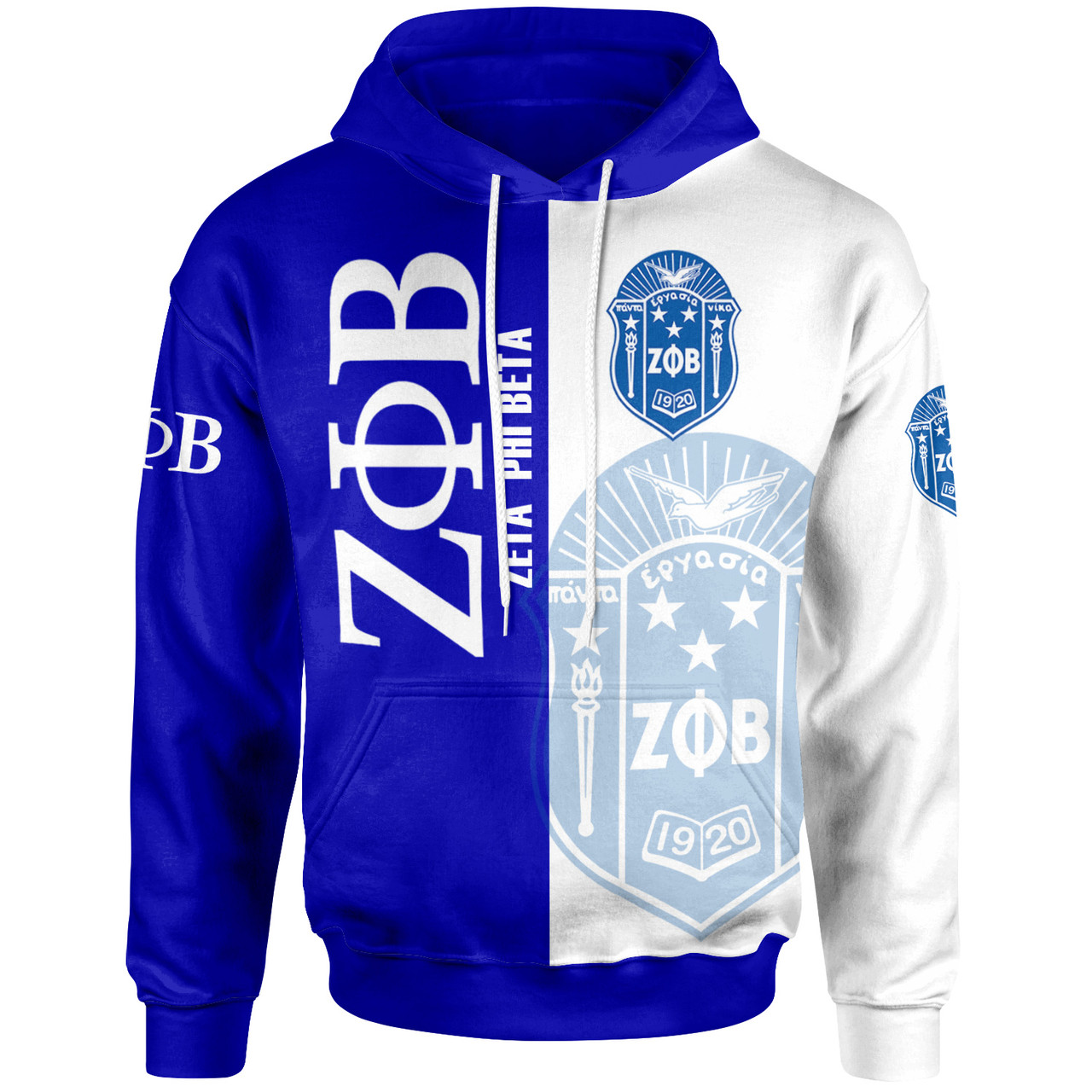 Zeta Phi Beta Hoodie - Sorority Hoodie