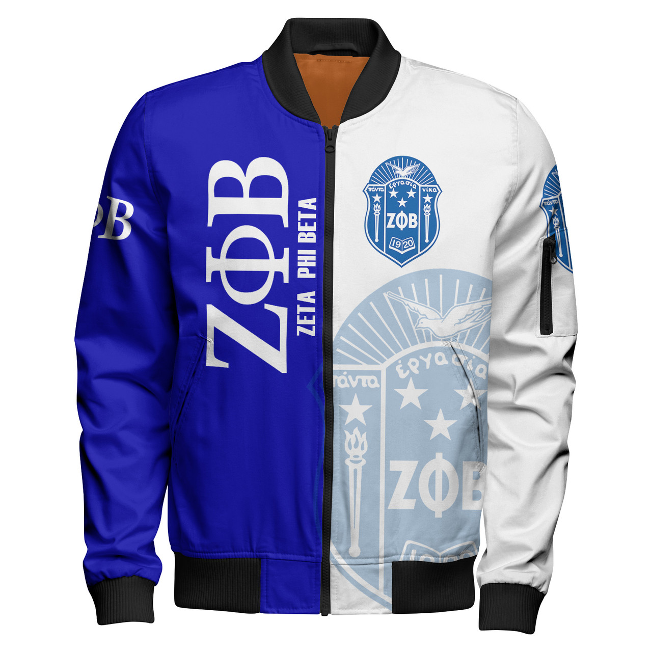 Zeta Phi Beta Zipper Bomber Jacket - Sorority Zipper Bomber Jacket