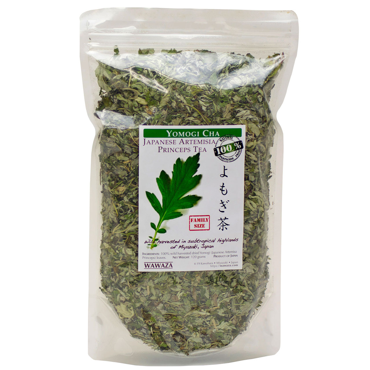 Japanese Yomogi (Artemisia Princeps) Herbal Bath Packs