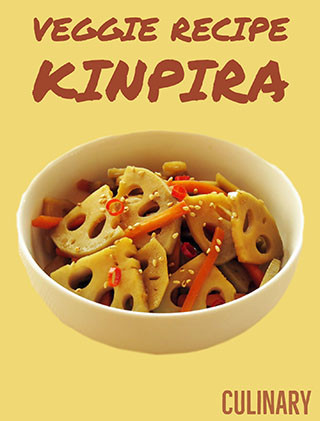 Veggie Kinpira: A healthy, delightful Japanese side dish for any meal ...