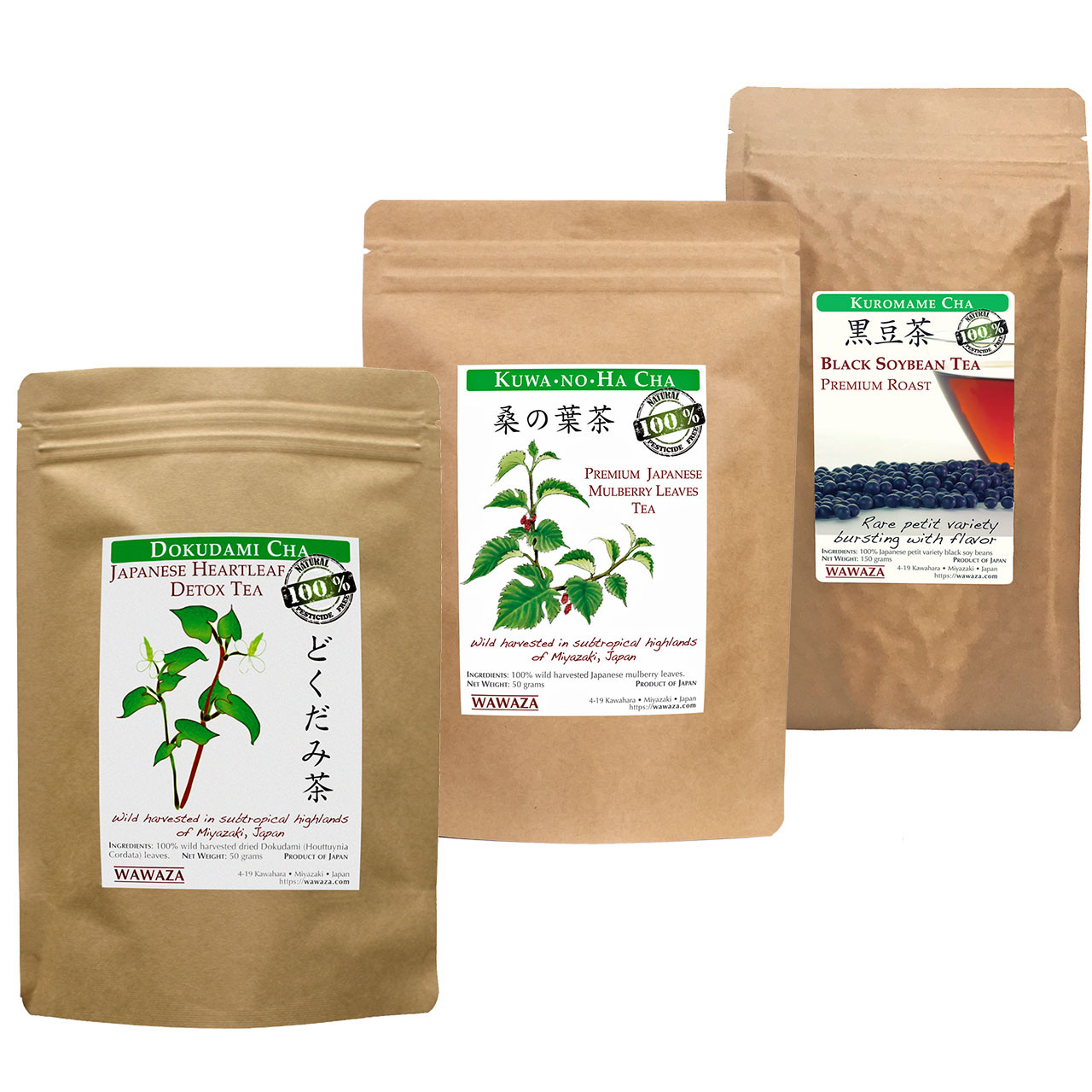 Japanese Herbal Teas for Better Skin - WAWAZA