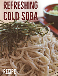 Chilled Soba Noodles (Zaru Soba) Recipe - WAWAZA