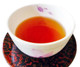 Biwa Cha Japanese Loquat Leaves Tea - WAWAZA