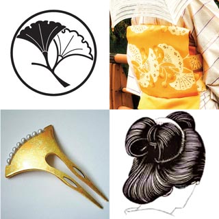 Ginkgo Biloba Wild Harvest Herbal Tea - WAWAZA