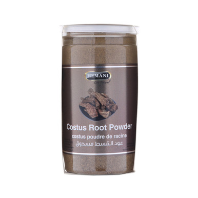 Costus Root Powder