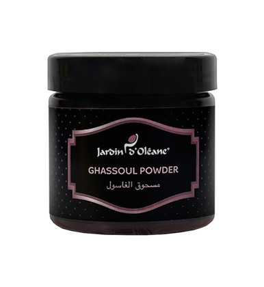 Ghassoul Clay Powder