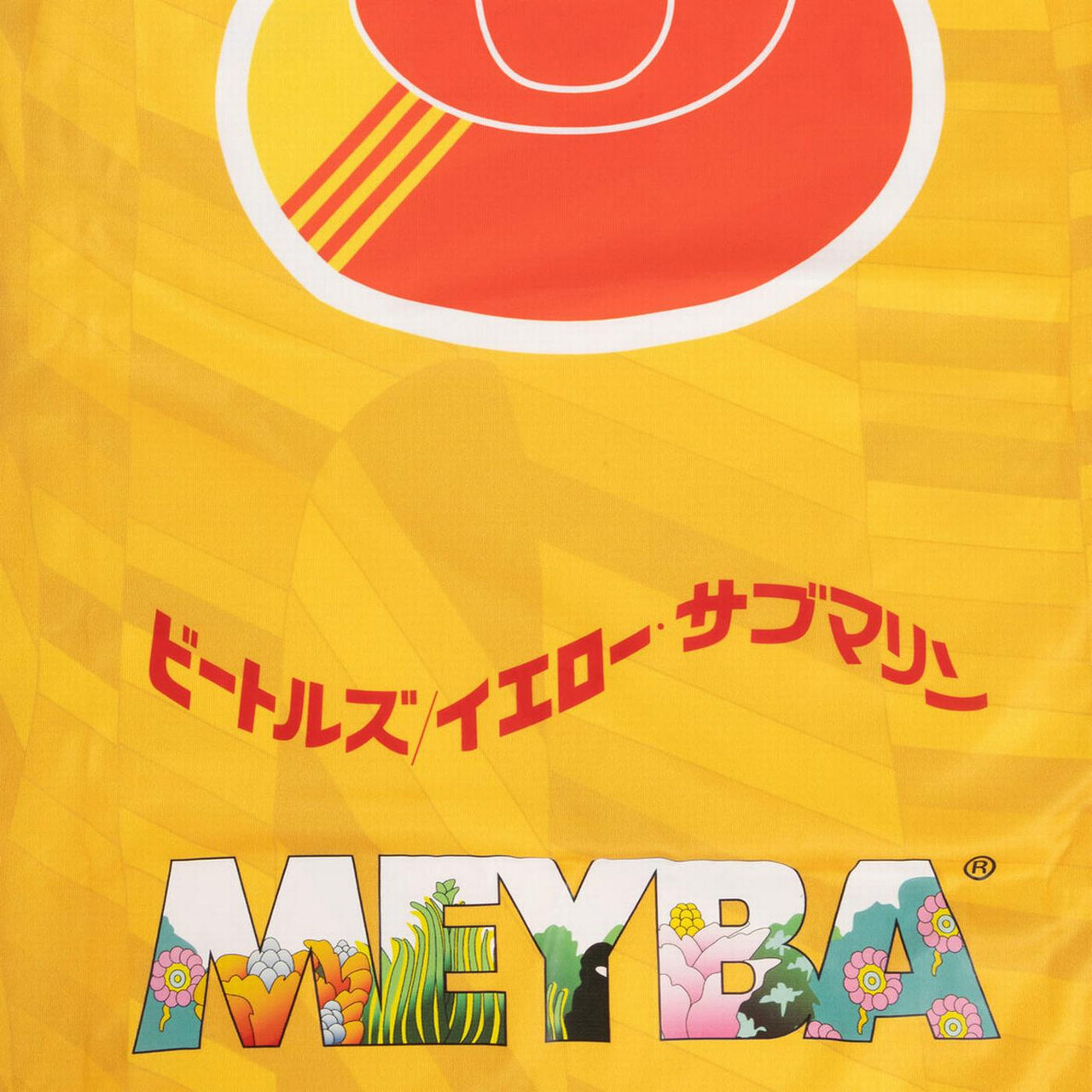 Meyba x The Beatles Limited Edition Yellow Submarine Home Shirt