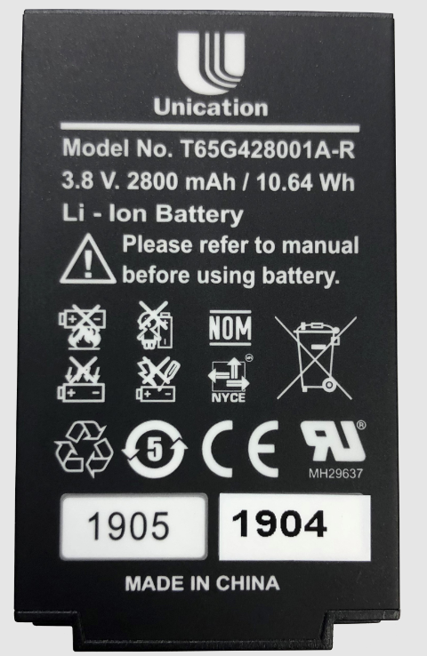 Unication G2-G5 Lithium Ion Battery | Unication