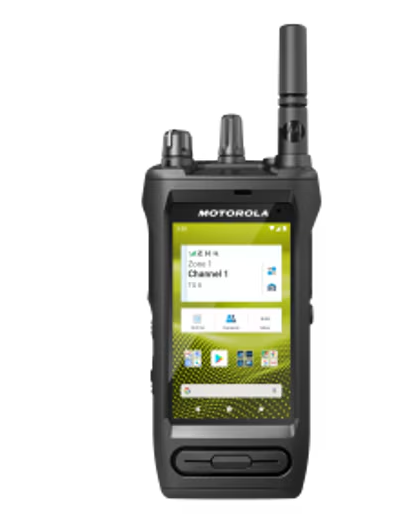 Motorola MOTOTRBO R5 | MOTOTRBO R5