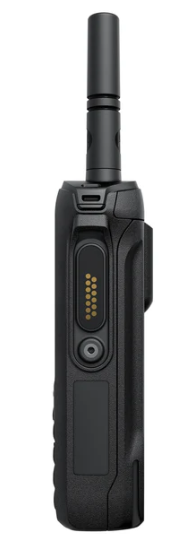 Motorola MOTOTRBO R7 with Display | R7
