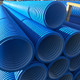 Water Pipe Ducting - Blue Ducting for Water Service Pipes - JDP