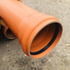 ULTRA3 - Adoptable PVC Drainage Pipes - JDP