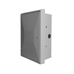 Mitras Flush Electric Meter Box - JDP