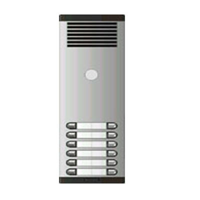 Intercom pour condo 12 appartements