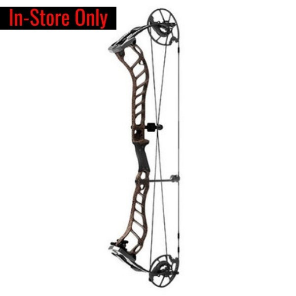 Prime Inline 5 - Archery Country