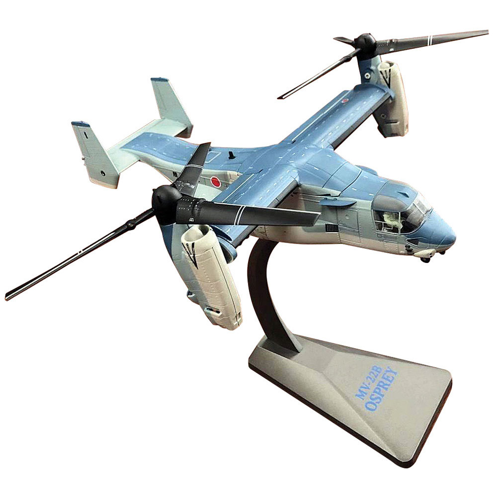 V-22 Osprey 1/72 Die Cast Model AF1-0012D, JASDF | Military Issue ...