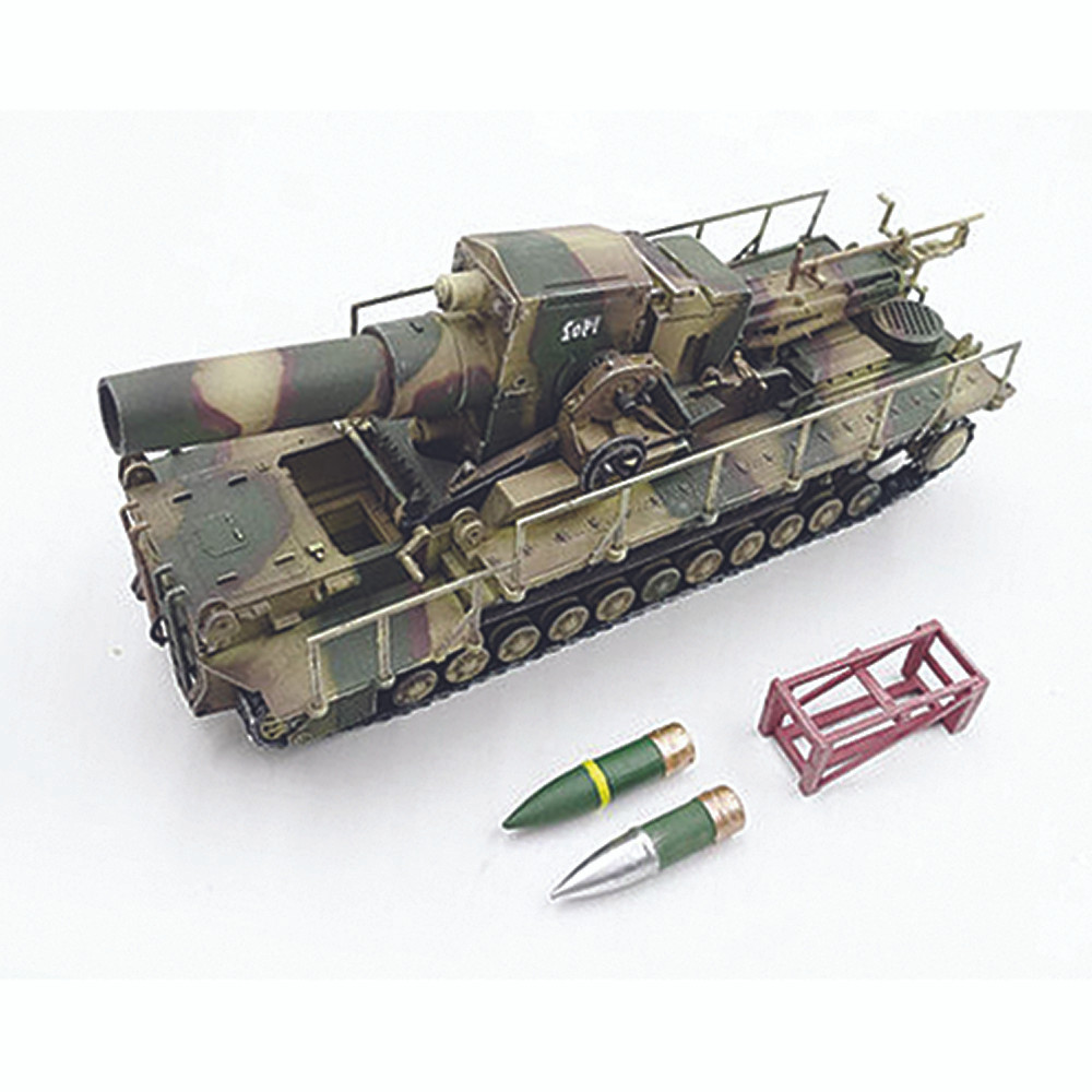 Karl-Gerat 041 Self-Propelled Siege Mortar | Military Issue - The #1 ...