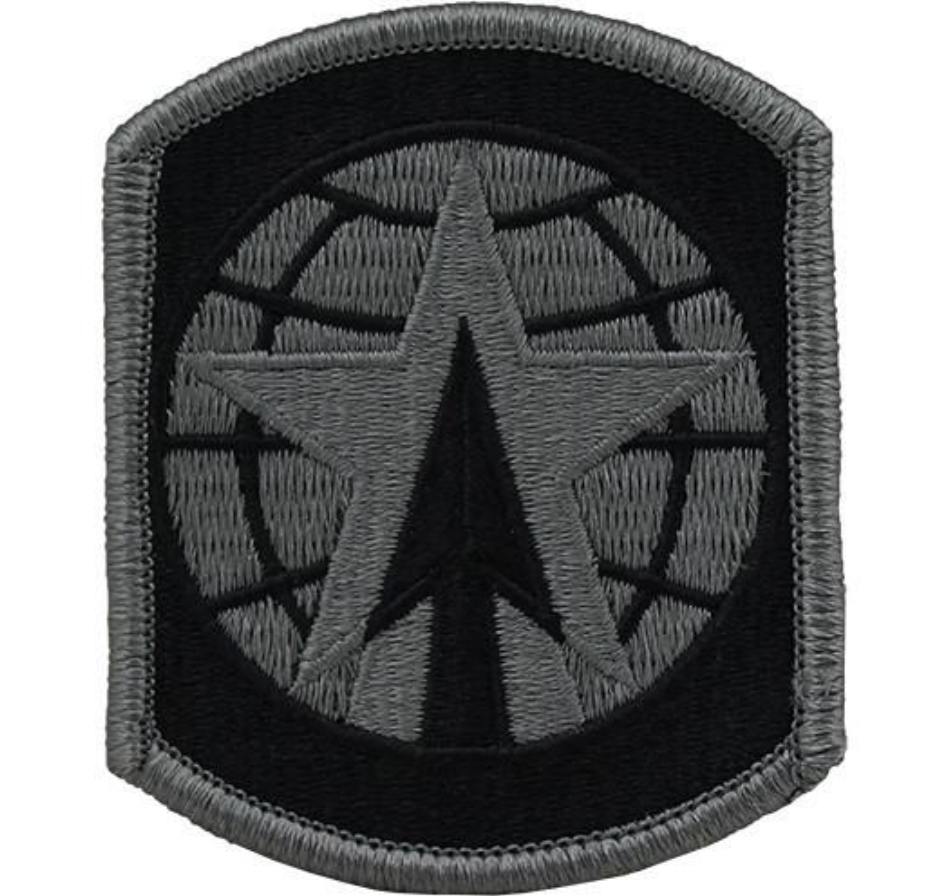 16th Military Police Brigade - ACU - Military Depot