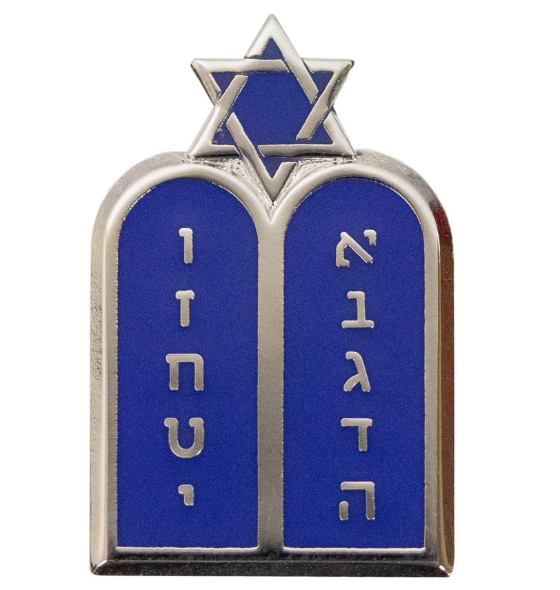 AIR FORCE BADGE: JEWISH CHAPLAIN - Military Depot