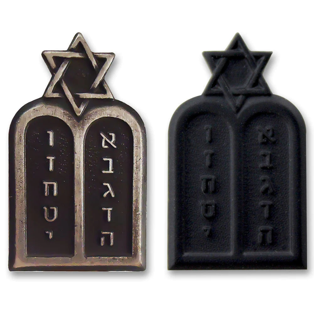Army Jewish Chaplain Branch Insignia - Officer - Military Depot