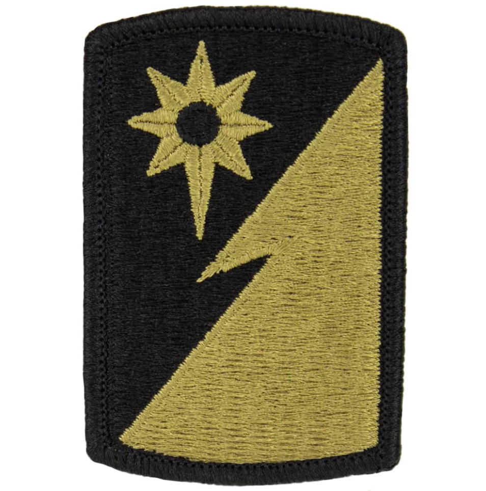 319th Military Intelligence MultiCam (OCP) Velcro Patch - Military Depot