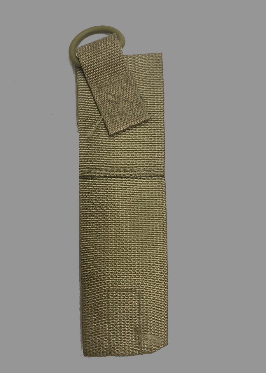 US Issue TAP MOLLE II Shoulder Strap - MCN:8465-01-F00-8474