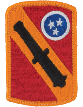 196th Field Artillery Brigade Class A Full Color Patch - Military Depot