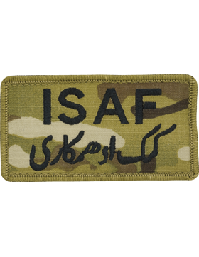 Internal Stabilization Afghan Force (ISAF) with Bagby Border Scorpion ...