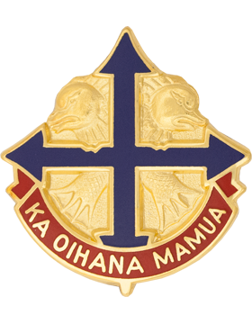 29th Infantry Brigade Unit Crest - Military Depot